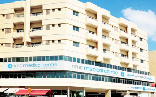 Flu Vaccination Center in DIP, Dubai | NMC Healthcare